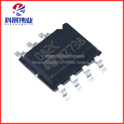 全新原装 TL082CDT 082C 贴片 SOP-8 双运算放大器 TL082C