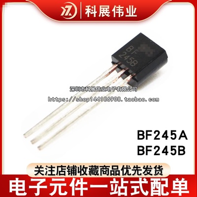 BF245BBF245F245BBF245A