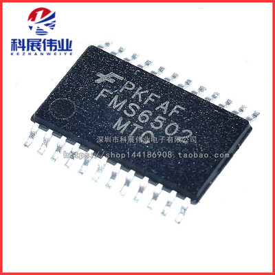 FMS6502MTC24XTSSOP-24