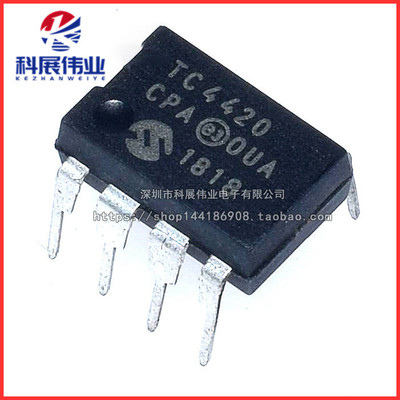 集成电路ICTC4420CPATC4420