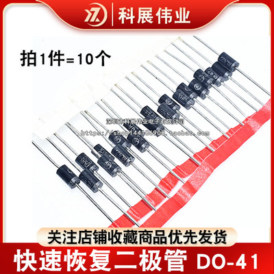 全新MUR420RLGMUR42