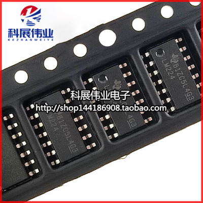 LM224DRLM224DR2G运算放大器