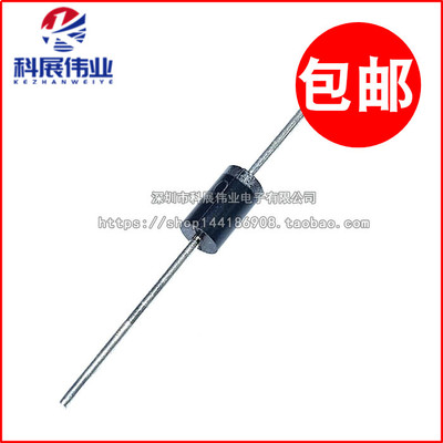 SR5200SB5200肖特基二极管