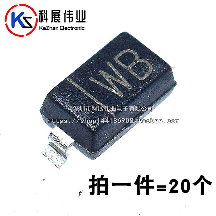 贴片二极管 BZT52C6V8丝印:WB 6.8V SOD-1231206稳压管（20个）_虎窝淘