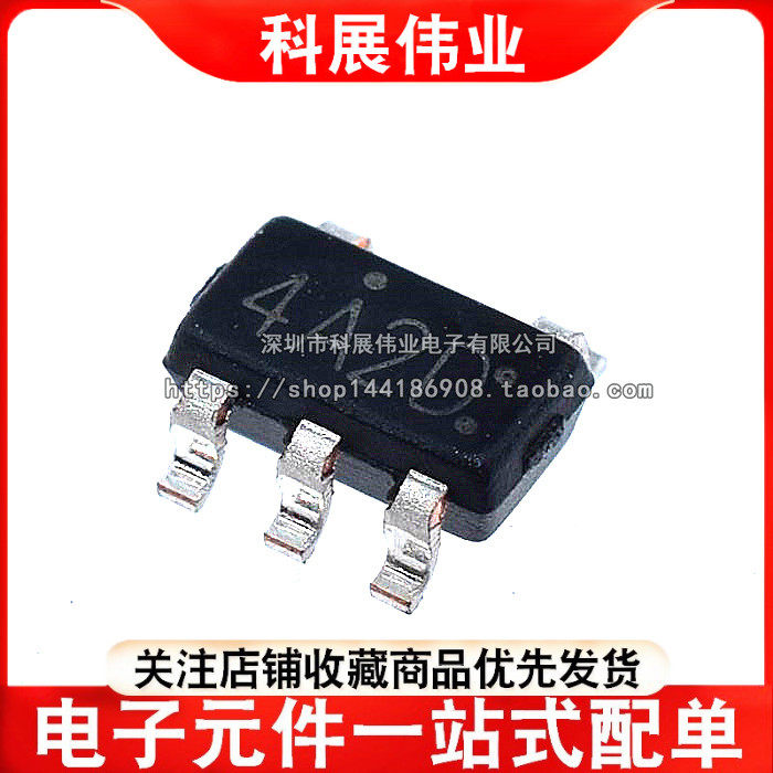 LD3985M33R LD3985丝印4A2D SOT23-5稳压器芯片集成IC_虎窝淘