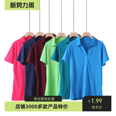 夏款简约运动休闲风跑步瑜伽上衣