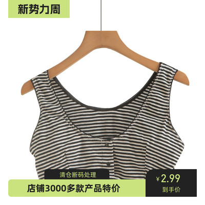 日单纯棉哺乳文胸秋冬季孕妇背心式产后喂奶睡眠胸罩大码哺乳内衣