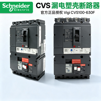 官方正品授权20年实体现货速发