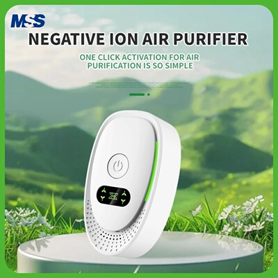 MSS Plug - in Mini Negative Ion Air Purifier for Office Bed