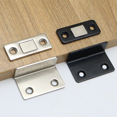 1-10PCS Strong Magnetic Cabinet Catches Magnet Door Stops H