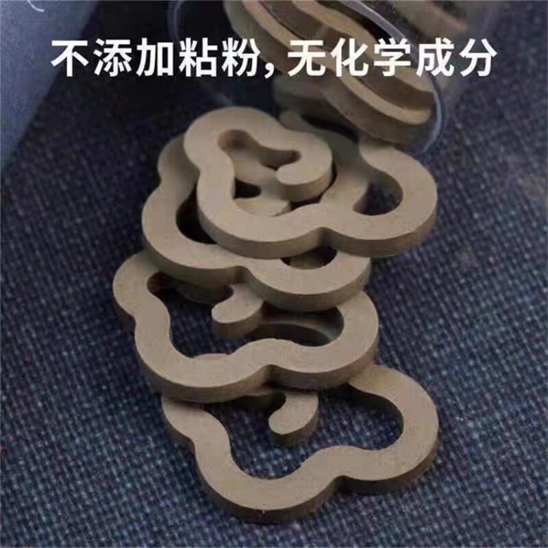鹅梨帐中香小祥云片无粘粉芽庄沉香卧房安寝好眠老山檀香盘香香薰