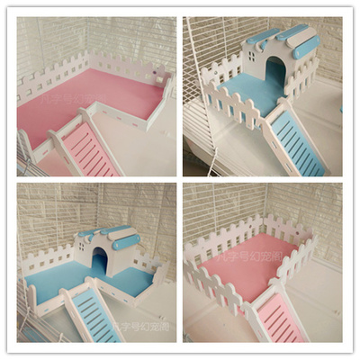 仓鼠笼子平台 站台眺望台隔板二楼 别墅隔层二层板DIY仓鼠用品