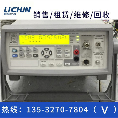 回收租售是德53147A频率计