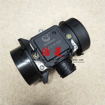 宝马5系 7系E34 E38 E39 540I 740I空气流量计 空气传感器 感应器