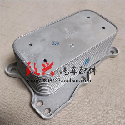 机油散热器GL450ML500冷却器