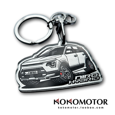 KIA NIRO 极睿NIRO亚克力卡通汽车图案钥匙扣 韩国进口