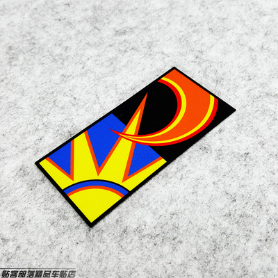 gp车手贴罗西新款摩托车反光头盔