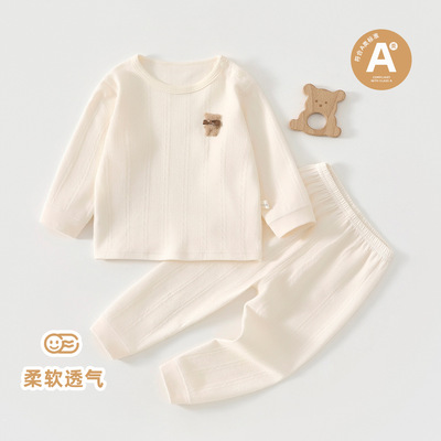 宝宝衣服婴儿秋装分体套装春秋季