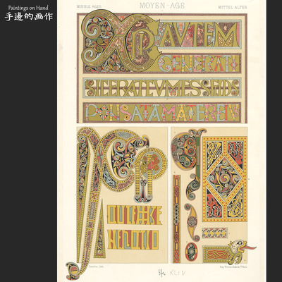法国1869年石印版画美式装饰画/Auguste Racinet/中世纪花体字母