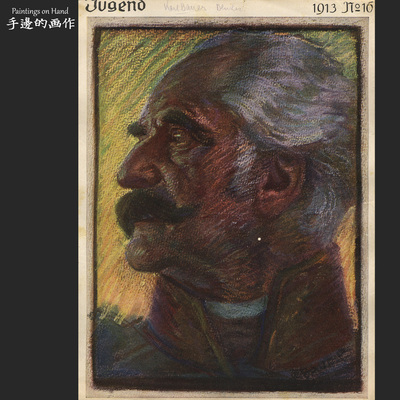 德国1913年古董套色平印+胶印插图格调复古装饰画/Jugend/人像