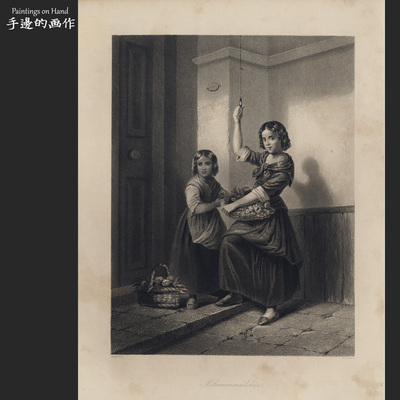 欧洲19世纪原版雕刻版画艺术老物件/PAYNE'S UNIVERSUM/花季少女