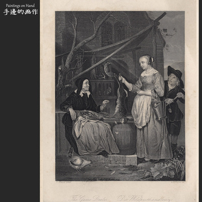 德国1884年原版雕刻铜版画唯美老物件/PAYNE'S UNIVERSUM/小商贩