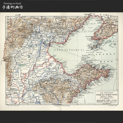 德国古董地图清代中国山东省