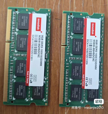 Innodisk宜鼎8GB DDR3 1600MHz SODIMM内存条M3S0-4GSJDCPC台湾