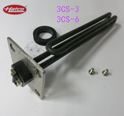 美国HATCO赫高3CS-3、3CS-6加热管发热丝电热棒R02.06.301.00