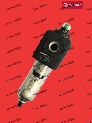 NorgrenF73C除油过滤器 F73C-3AD-AD0 F73C-4GD-AT0 Excelon模块