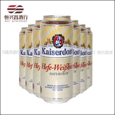 kaiserdom德国24听进口小麦啤酒