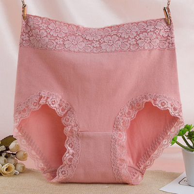 日系高腰女士内裤女纯棉收腹全棉