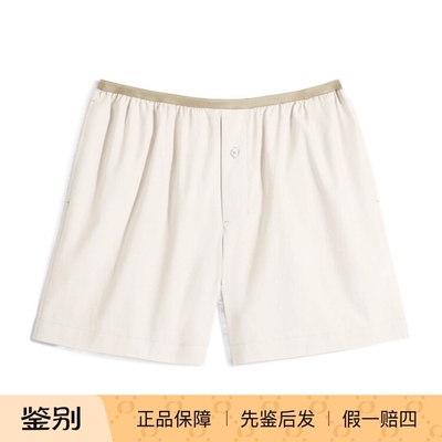 Lemaire象牙白轻薄女士短裤