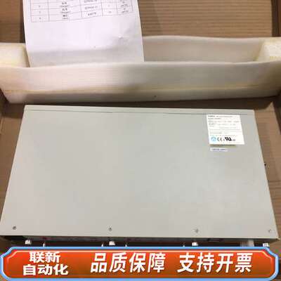 原GIE4805S服务器电源，配件齐全，用于OL