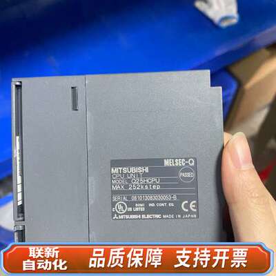 PLC模块Q25HCPU 新 议价
