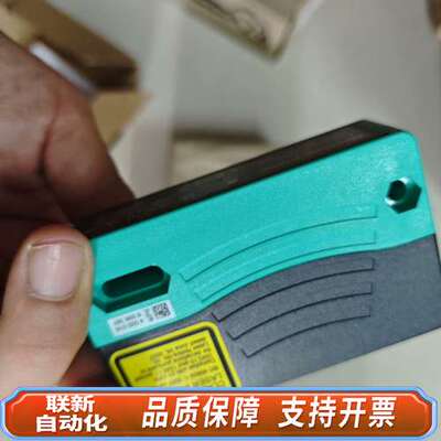 297903  VDM28-8-L1-IO/73