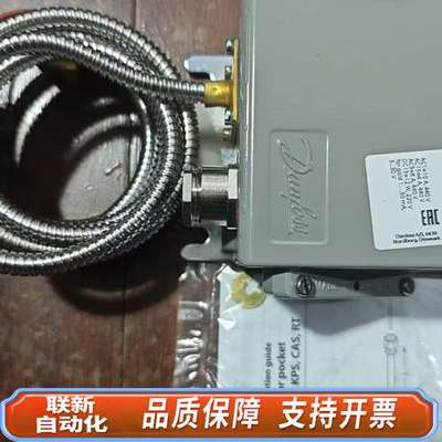 丹佛斯压力开关，060L312866原厂件带