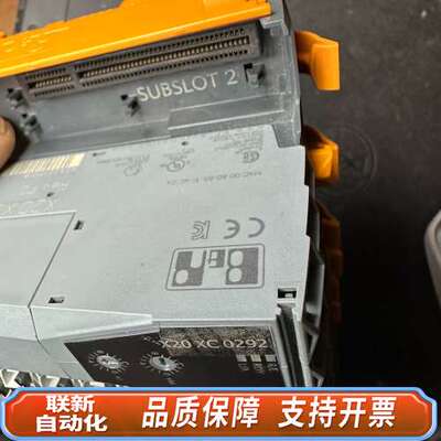 贝加莱X20XC0292 可从新 。议价 还可