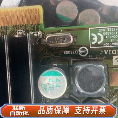 Nvidia显卡 D33088 ，带袋，2，