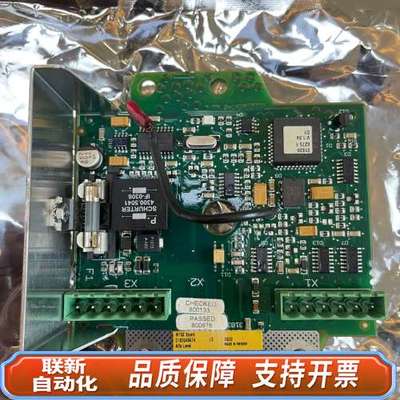 Alfa Lava  MT50水分板，318304547