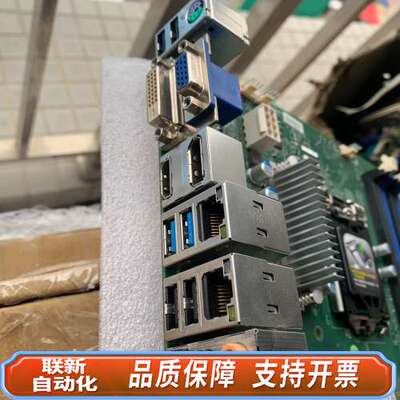 超微X10SAE单路E31200V3图形工作站主板C