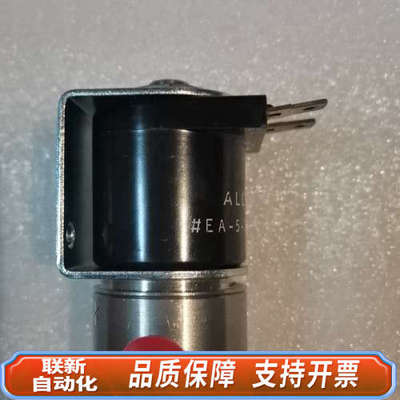 联新设备，ALLENAIR电磁阀，型号EA-5-3-12，功