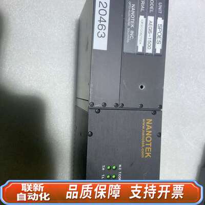 NANOTEK AEGIS-1500连接器议价