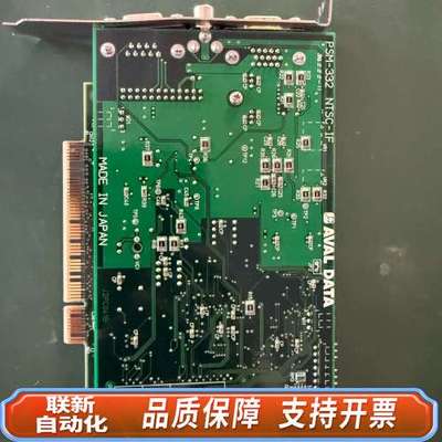AVAL DATA数据采集卡PSM-330D DLSC-IF