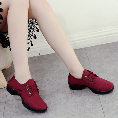 特价包邮软底透气女式防滑舞蹈鞋