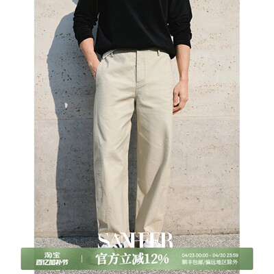 纯棉洗褪珠帆布宽松弯刀裤休闲裤