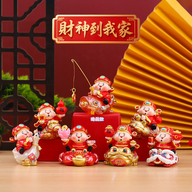 马年新款财神到我家盲盒中国风公司年会伴手小礼物可爱招财手办