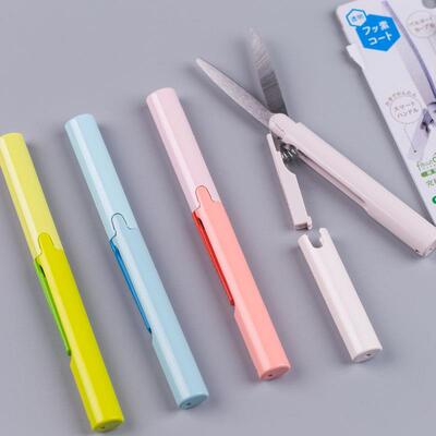 普乐士剪刀twiggy便携式