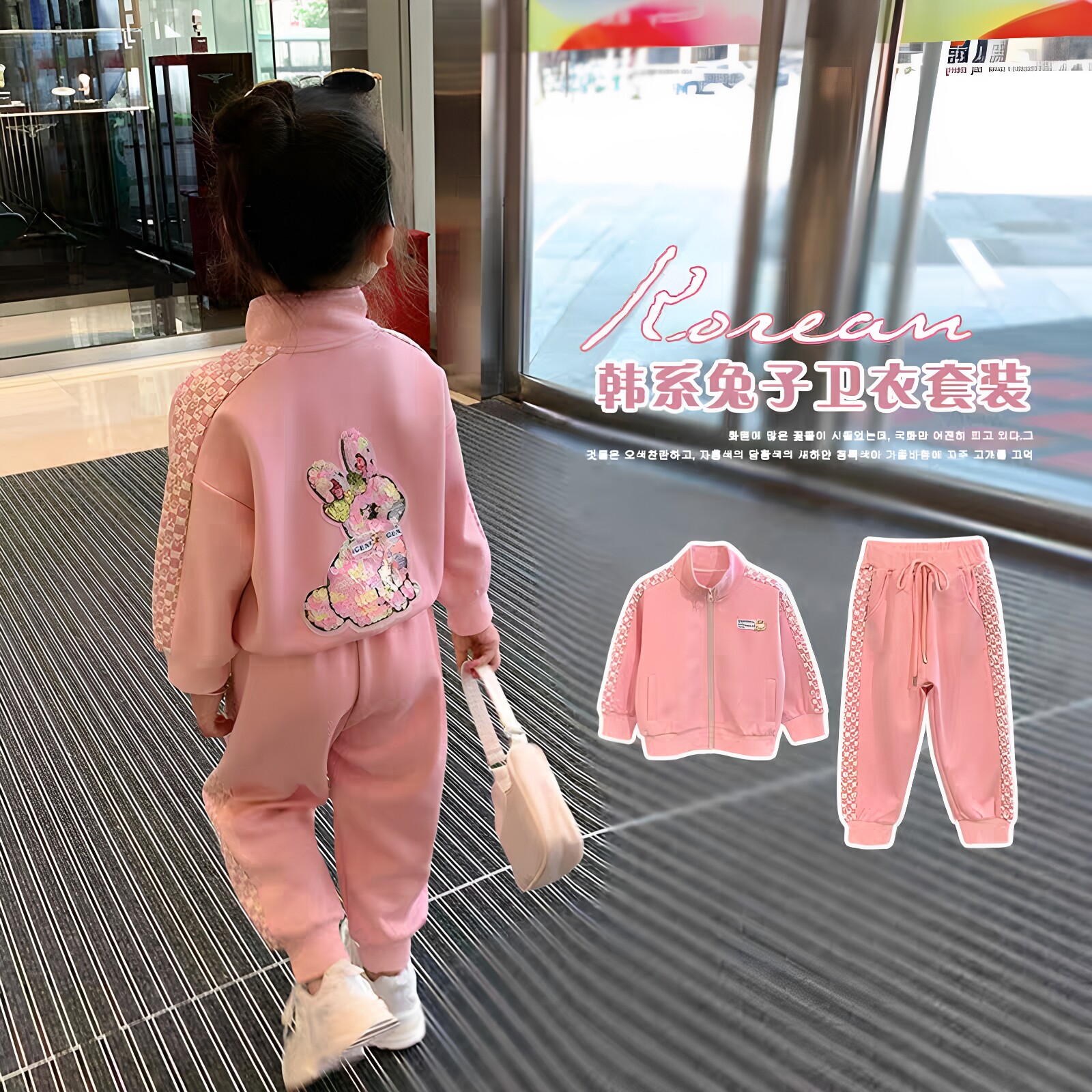 女童春装套装2026新款小童春款运动儿童装洋气时髦女宝宝春秋衣服