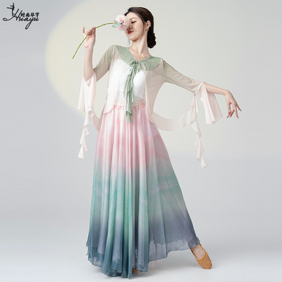 汉唐风荷叶领纱衣大摆古典舞服